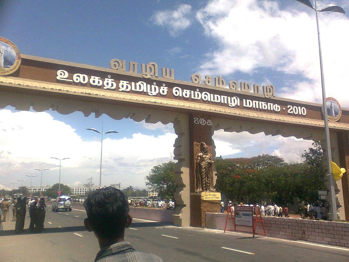 Coimbatore to Munnar Road Trip: Best Route, Distance, Travel Time ...